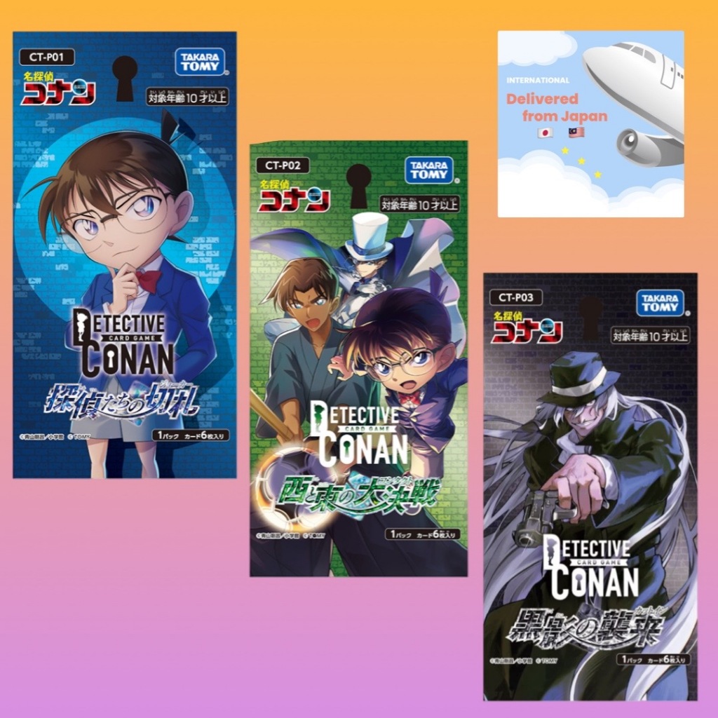 Japan version Detective Conan Trading Card Game Booster Pack CT-P01 CT-P02 CT-P03 TCG【Delivered ...
