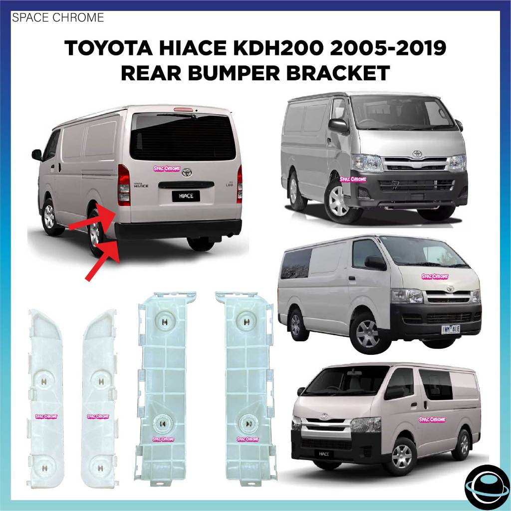 TOYOTA HIACE KDH200 REAR BUMPER BRACKET SMALL / BIG | Shopee Malaysia