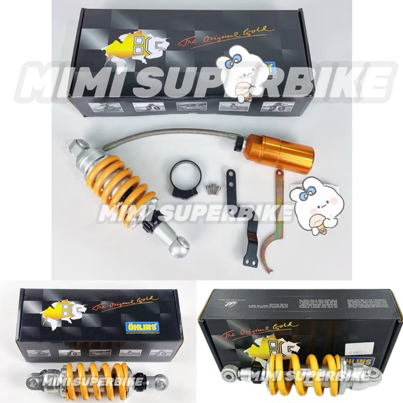 RACING MONOSHOCK GAS & TANK 245MM 250MM 255MM YAMAHA Y125Z Y125ZR 5BU 5XK 125 125Z 125ZR Y125 ...