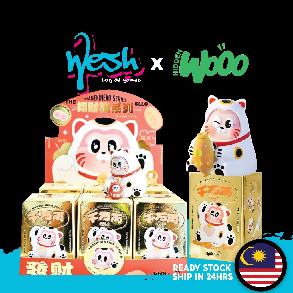 HIDDEN WOOO The SLLO Fortune Cat Manekineko Series Blind Box THE SLLO 招 ...