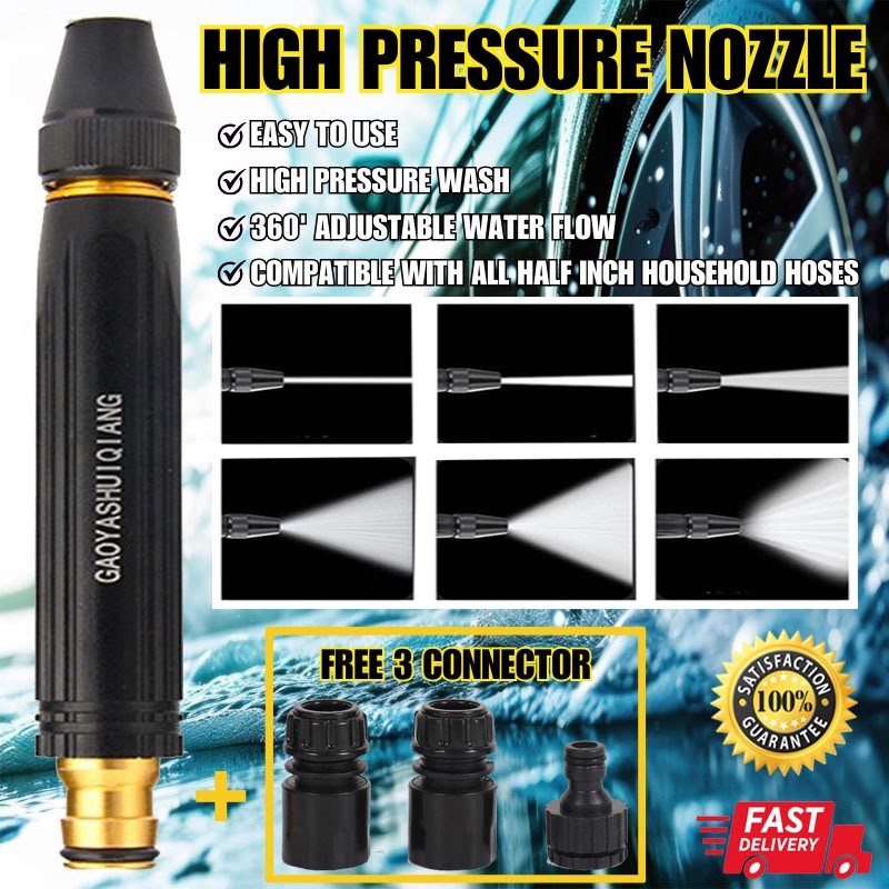 HIGH PRESURE HOSE NOZZLE ADJUSTABLE TWIST SWEEPER SPRAYER WATER JET ...