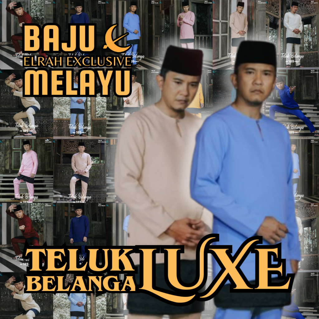 Baju Melayu Teluk Belanga LUXE Elrah Exclusive BAJU RAYA Maroon ...