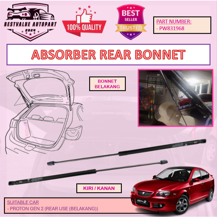 💫MALAYSIA STOCK💫 PROTON GEN 2 GEN2 REAR BONNET DAMPER BOOT ABSORBER GAS ...