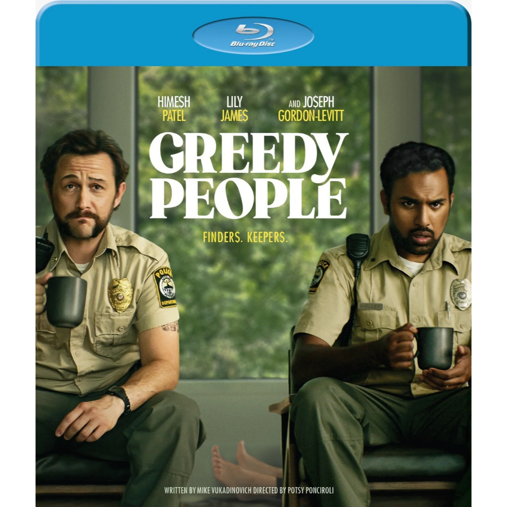 BLU-RAY Greedy People ( 2024 ) | Shopee Malaysia