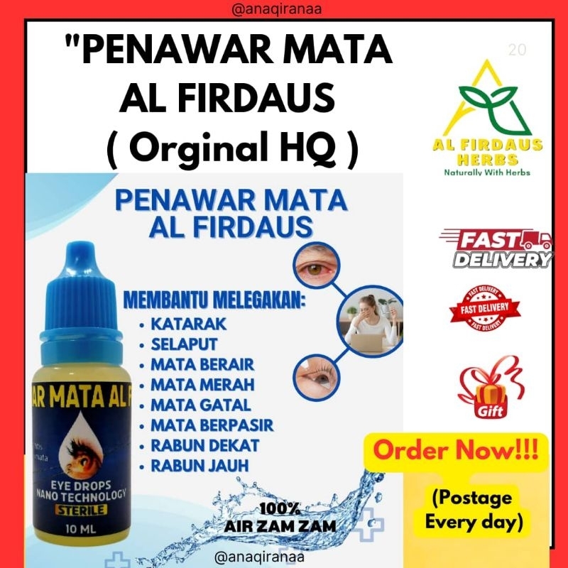 penawar mata Al Firdaus 30ML Orginal HQ | Shopee Malaysia