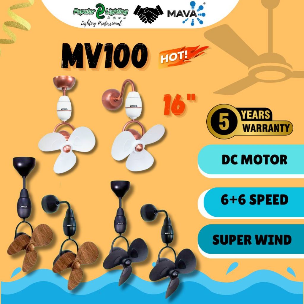 MAVA MV100 DEKA MS16 Ecoluxe 288 Corner DC Motor Remote Swing ...