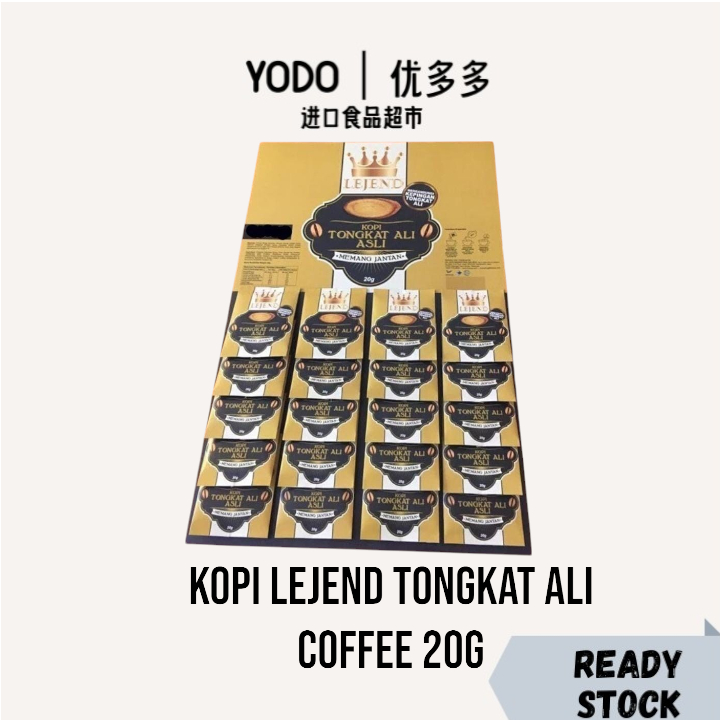 1 Papan Kopi Lejend Tongkat Ali Asli (20g X 20Pkt) | Shopee Malaysia