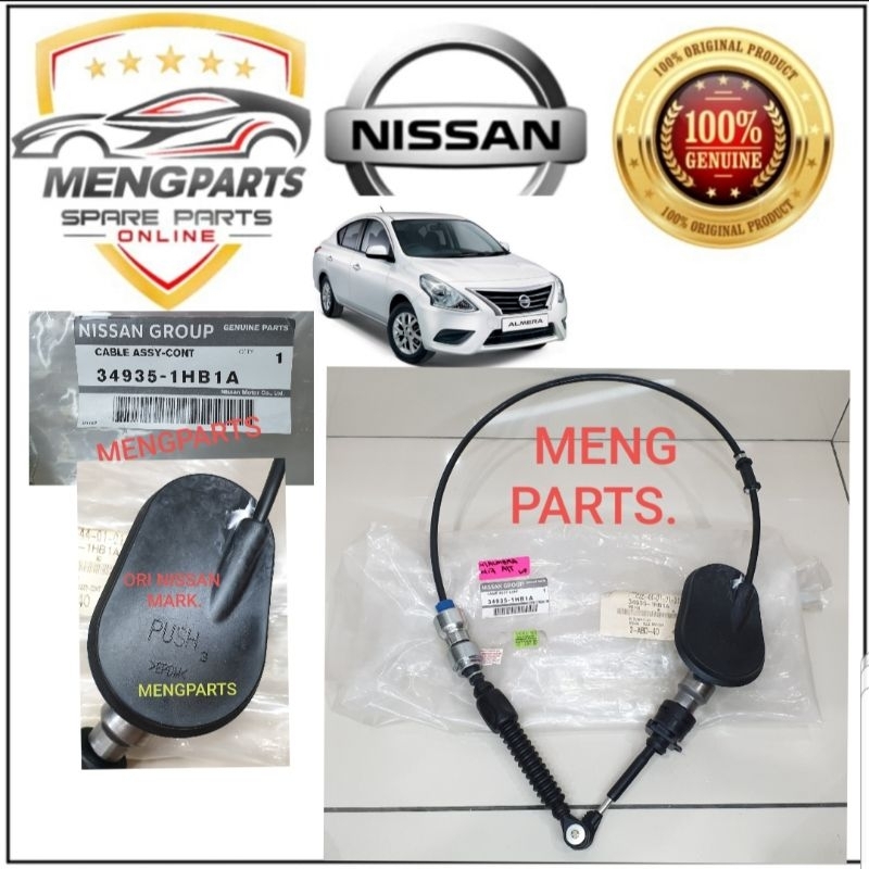 ORIGINAL NISSAN ALMERA N17 1.5 AUTO GEAR LEVER CABLE 34935-1HB1A ...