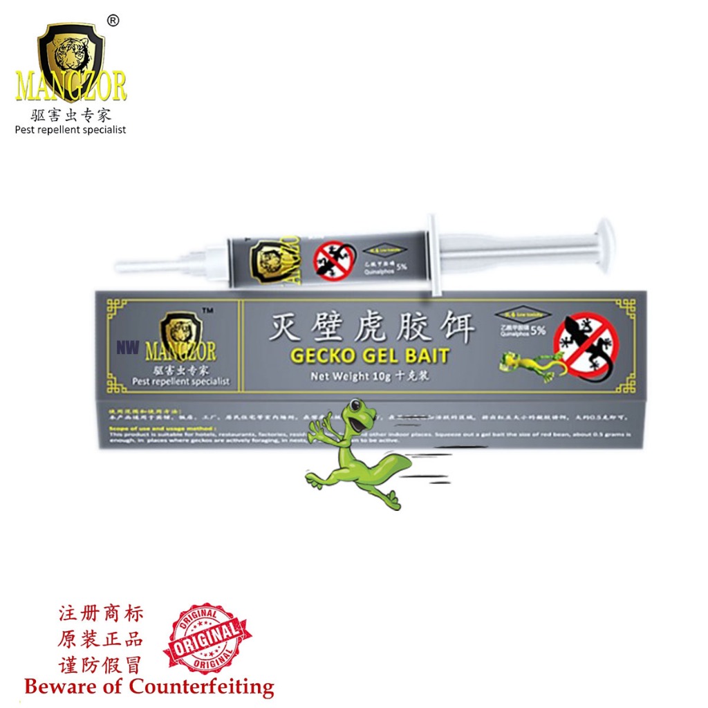 MANGZOR Lizard Killer Gecko Tekok Gel Bait Racun Cicak Killer Safe Low Toxicity Insecticide ...