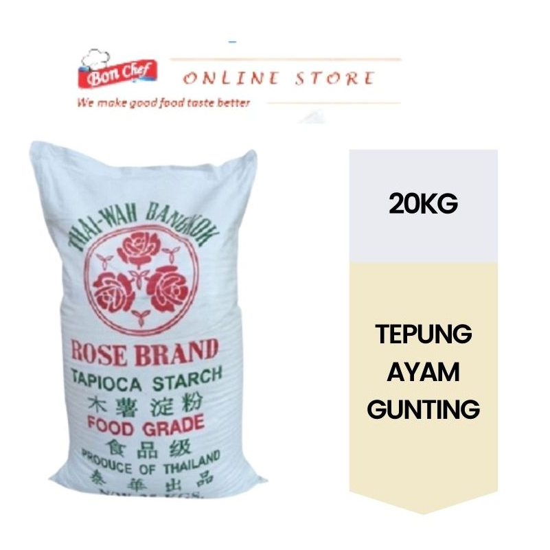 20KG [ROSE BRAND] TAPIOCA COARSE FLOUR / TEPUNG AYAM GUNTING | Shopee ...