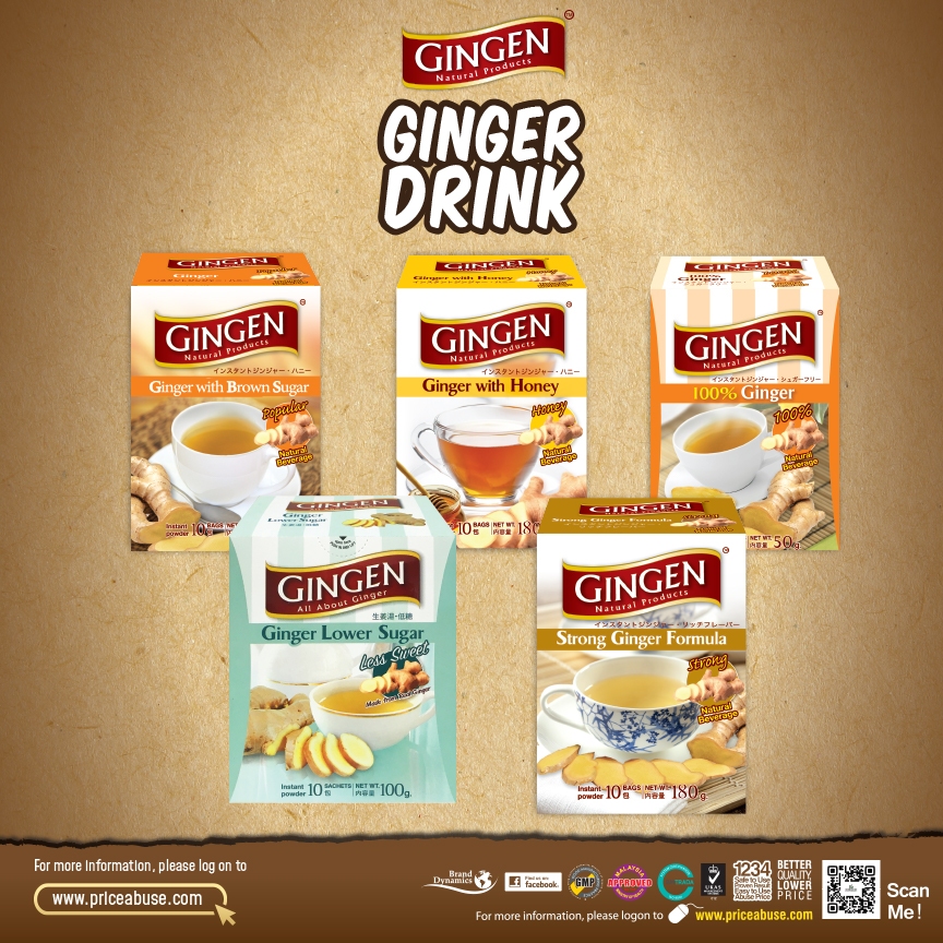 GINGEN GINGER DRINK INSTANT GINGER STRONG FORMULA (10 sachets x 18g ...