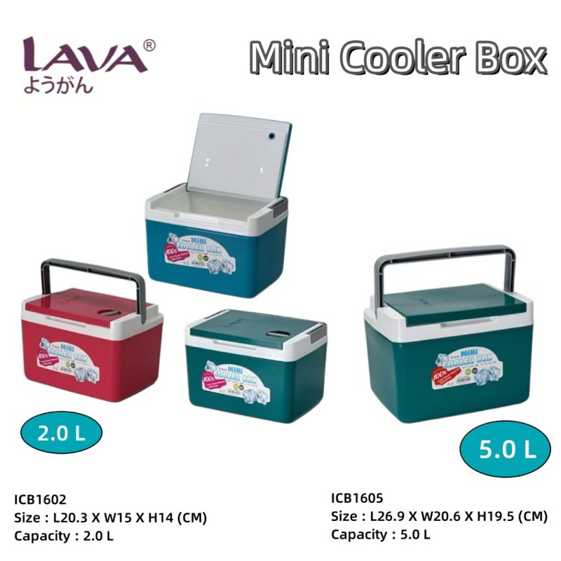 Mk.wares LAVA Mini Ice Cooler Box 2ltr&5ltr/Mini Ice Bucket/Mini Picnic ...