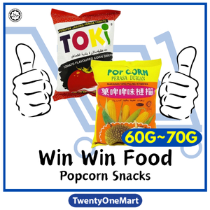 [Halal Food] Popcorn Durian Flv Corn Snack 70g/Toki Tomato Snack 60g ...