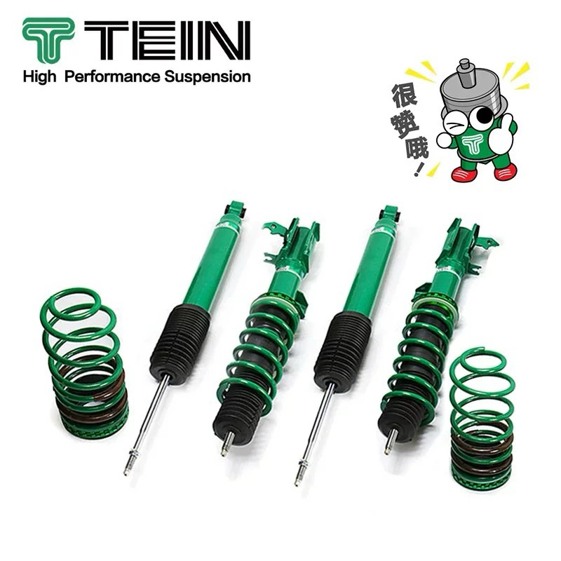 TEIN Adjustable suspension Coilover Car suspension accessories | Shopee ...