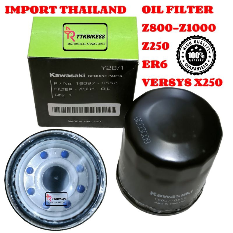 KAWASAKI NINJA250 Z800 Z900 Z1000 Z250 ER6 VERSYS X-250 OIL FILTER ...