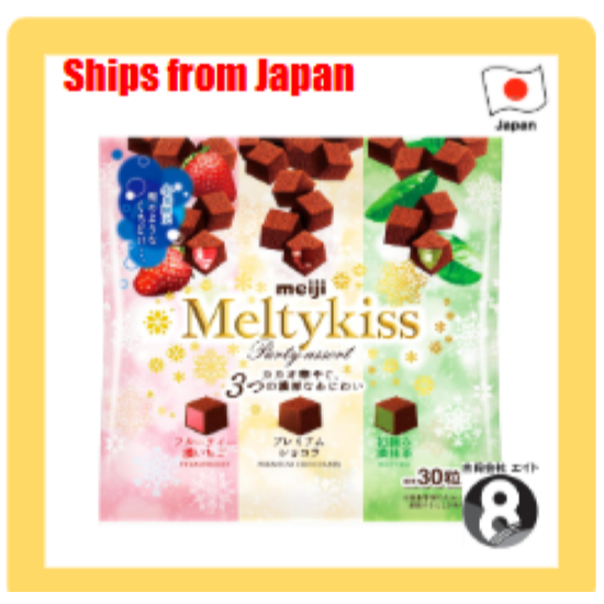 Meiji Meltykiss Party Assortment 121g x 1 bag Strawberry/Matcha/Chocolate Share Pack | Shopee ...