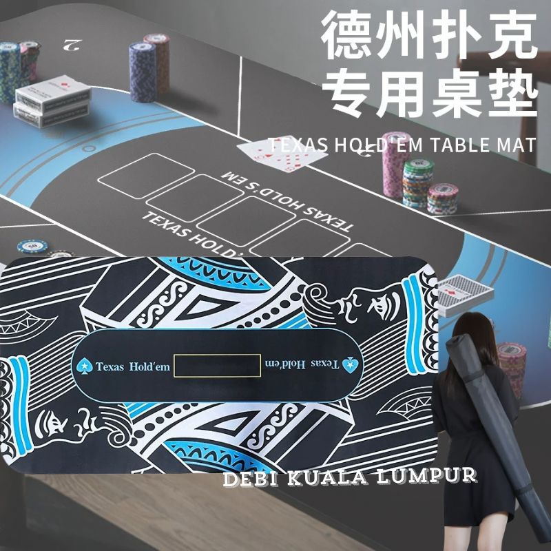 [debimama]Poker Table Mat Texas Holdem Mat Layout High Quality Non-Slip ...