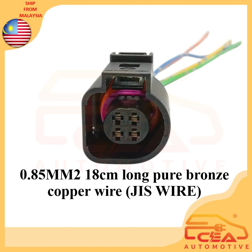 4PIN 4B0973712 VOLVO FM/FH13 V3 FOG LAMP VW GOLF JETTA PASSAT AUDI ...