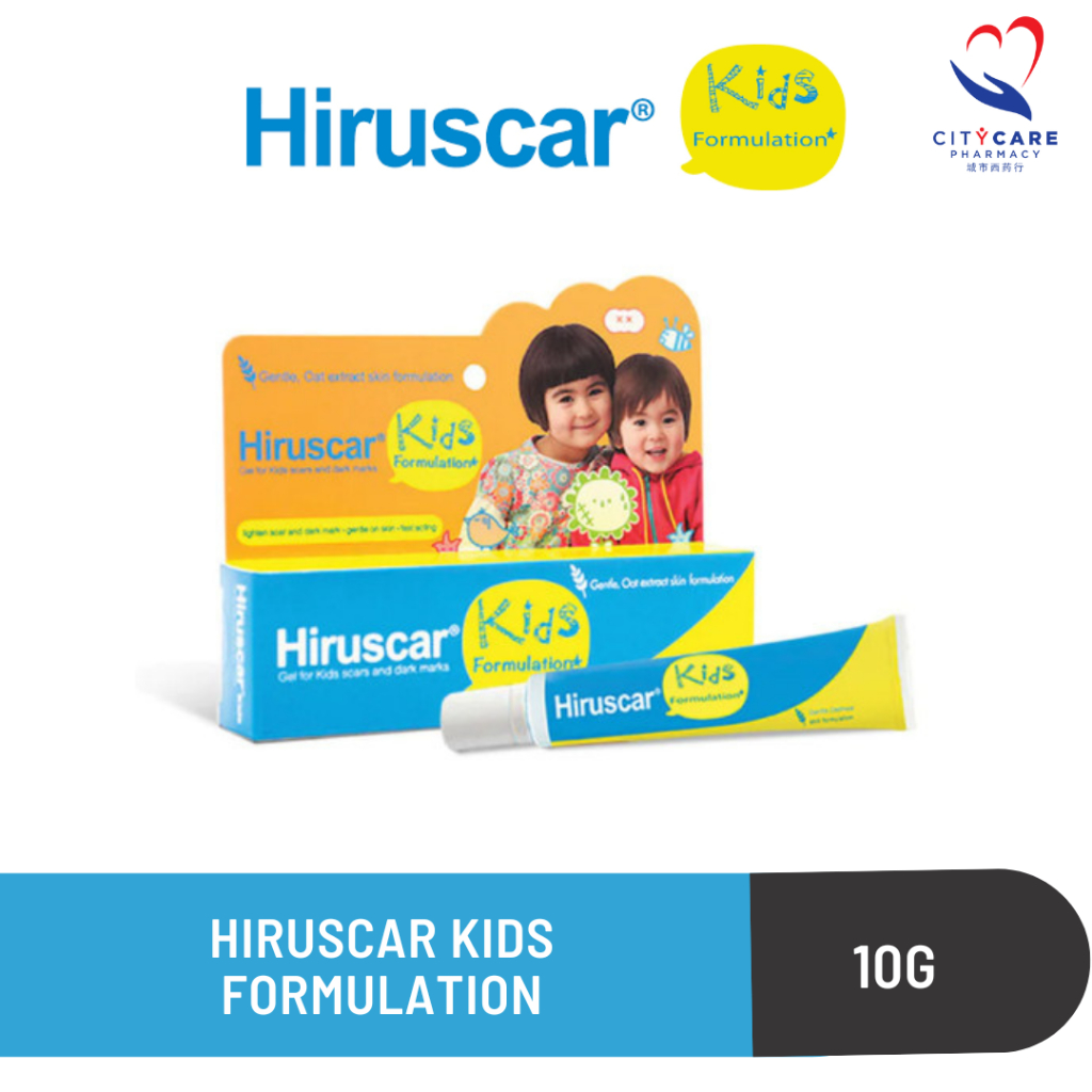 Hiruscar Kids Gel 10g | Shopee Malaysia