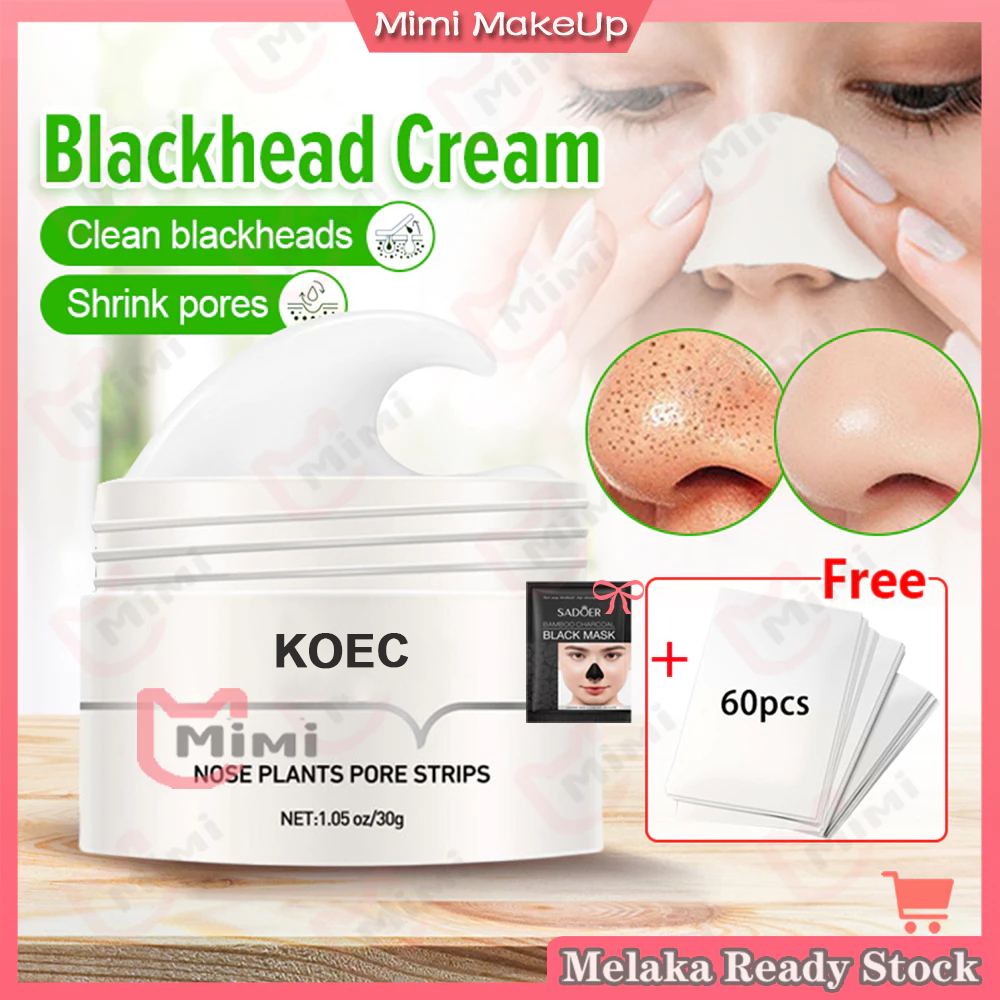 🔥KOEC Blackhead Remover Nose Mask Deep Cleansing Mask Face Pore Strip ...