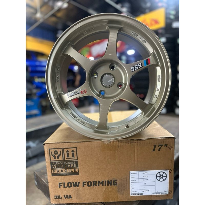 Rim 17 pcd114 Iswara/Iriz/Persona/Waja/Perdana/Honda lama | Shopee Malaysia