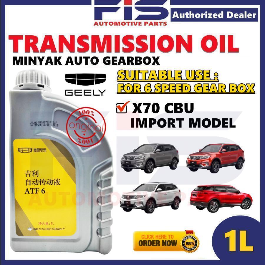 FIS Original Proton X70 CBU Import Model 6 Speed Auto Transmission ...