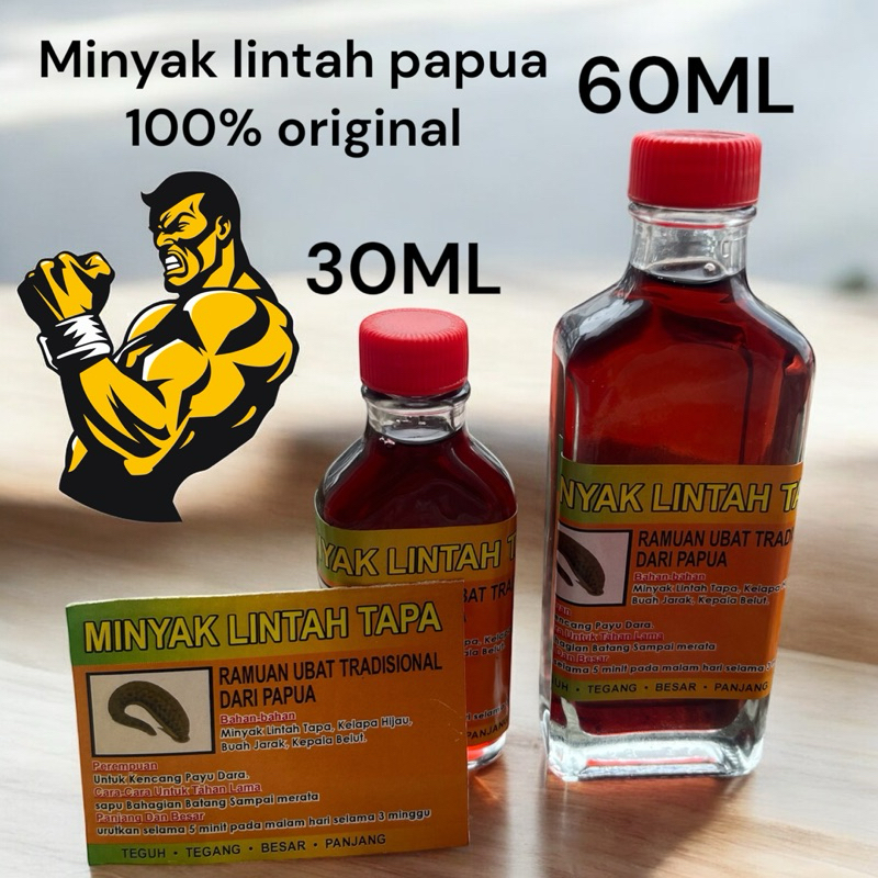 MINYAK LINTAH PAPUA 100% ORIGINAL | Shopee Malaysia