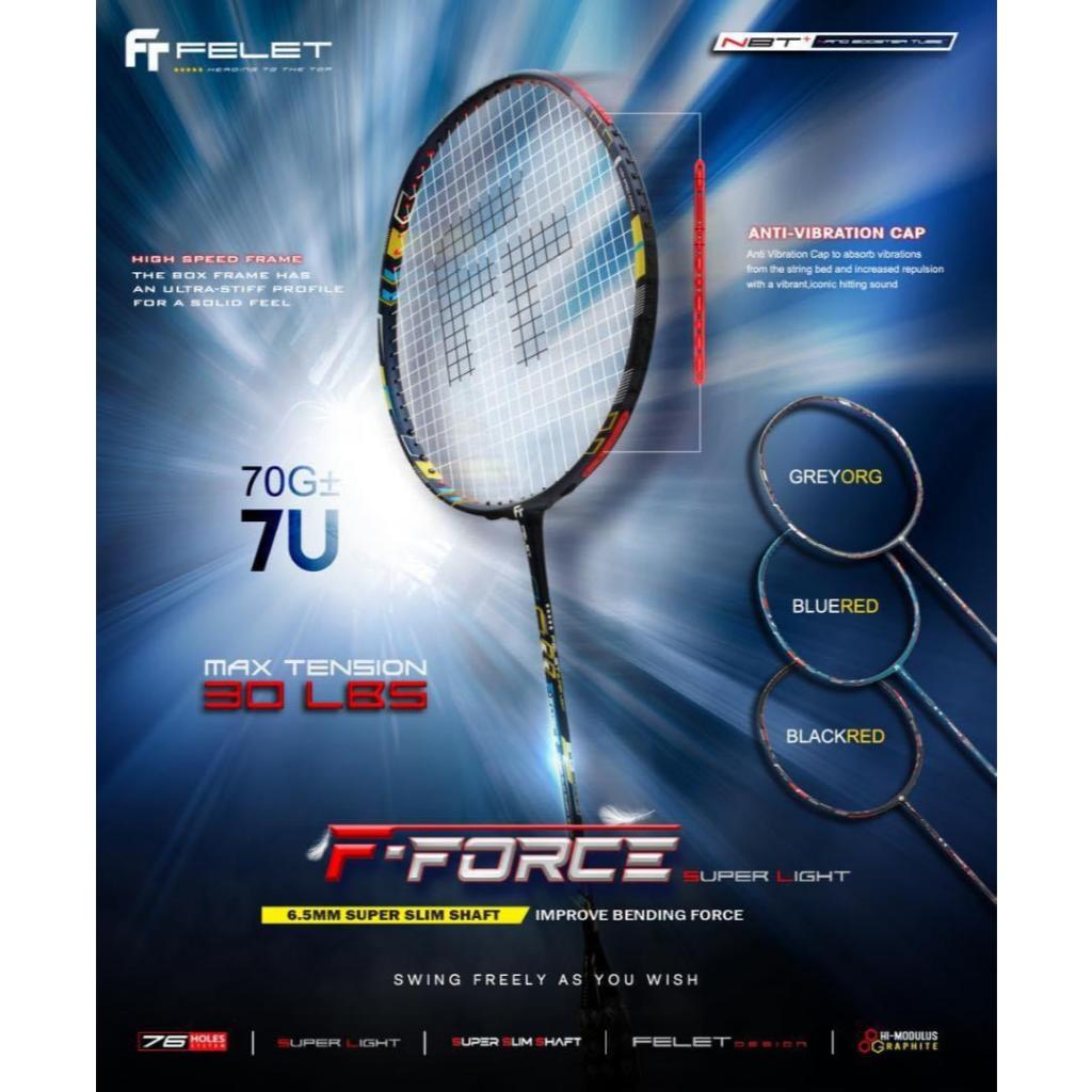 Felet F-Force Badminton Racket 7U 70gram Rekek [Free String + Grip ...