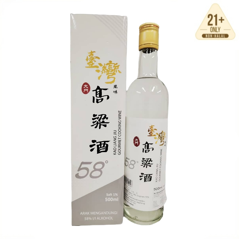 Damen Taiwan Kao Liang Jiu Cooking Wine 大门台湾风味高粱厨用酒 58% (500ml) With ...