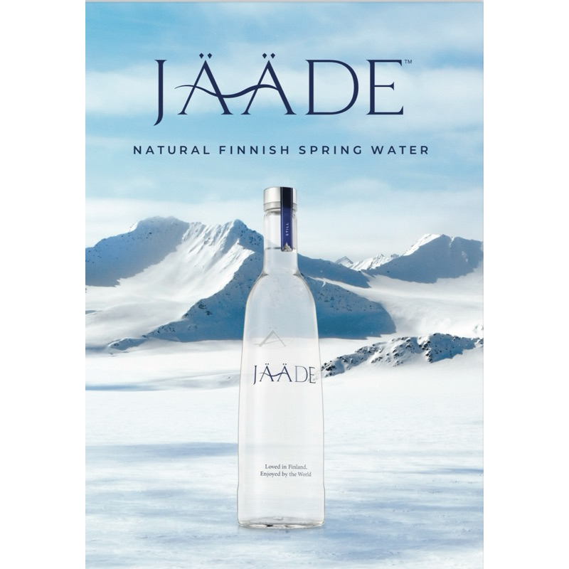 JAADE Water 750ml Natural Finnish Spring Water | Shopee Malaysia