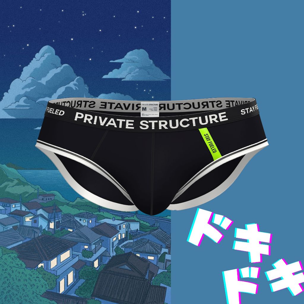 Private Structure Men Underwear Essence Odyssey Brief | Seluar Dalam ...