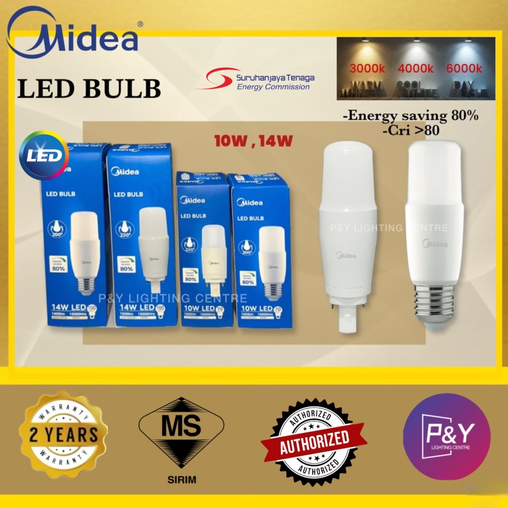 MIDEA LED STICK BULB E27/G24 10W/14W | Shopee Malaysia
