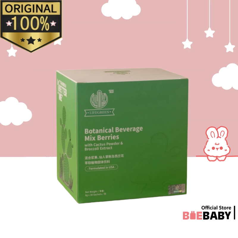 Ready Stock~~New upgraded version 100% authentic LifeGreen Cactus ...