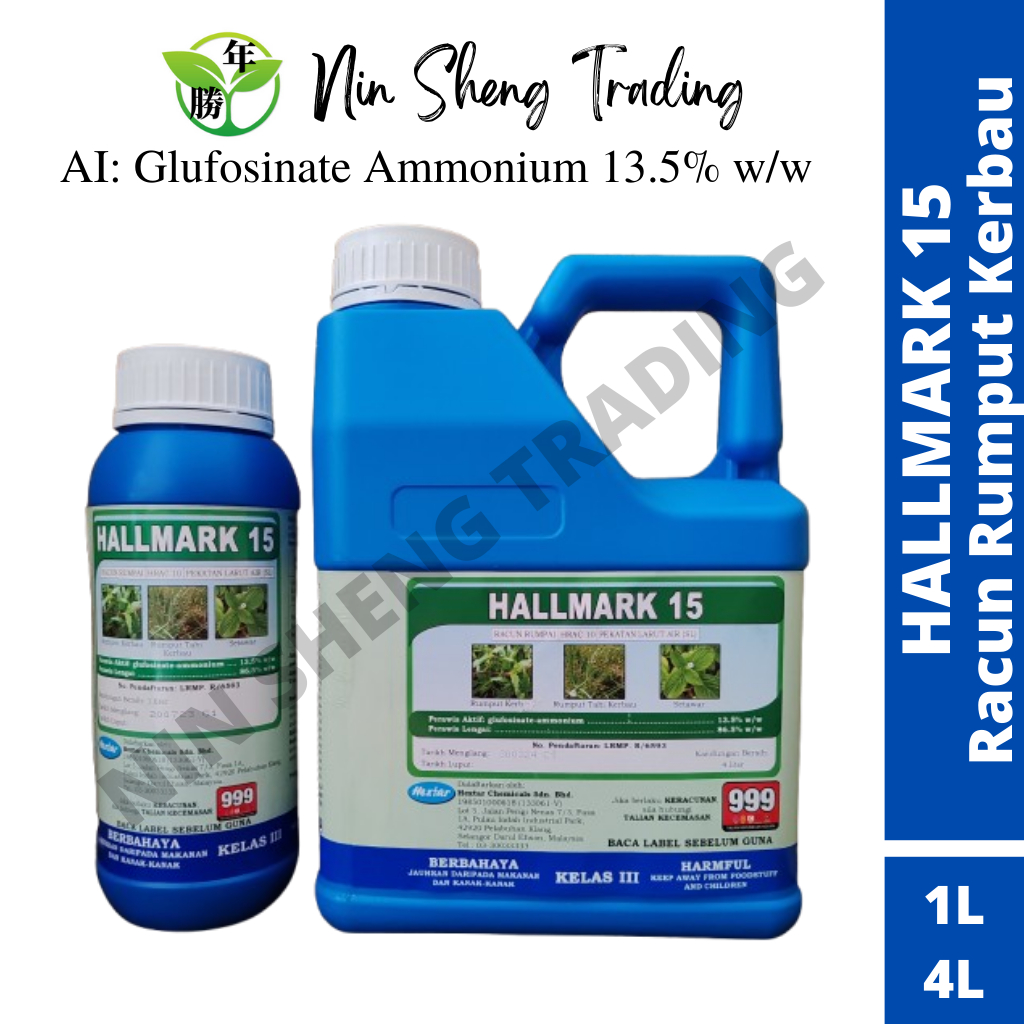 Hextar Hallmark 15 1L 4L Serupa Basta 15 Glufosinate Ammonium 13.5% w/w ...