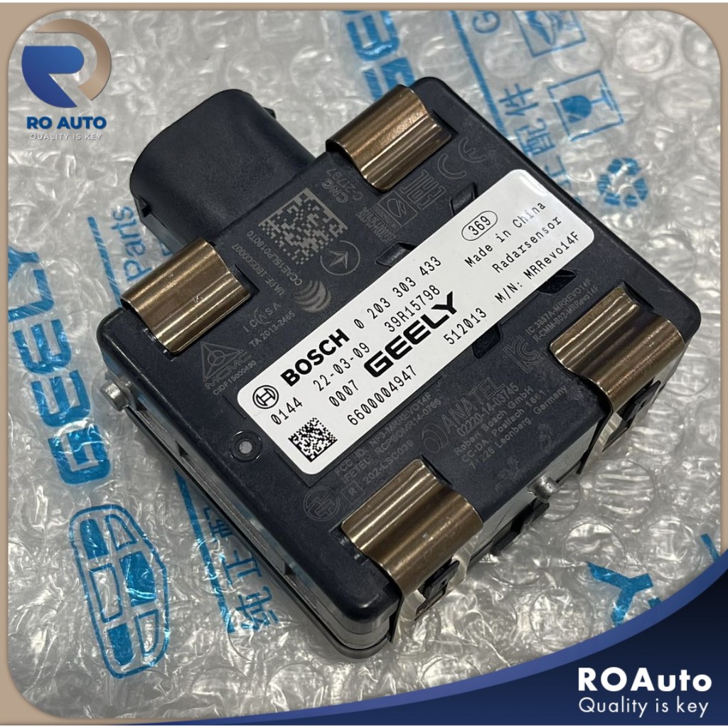 100% ORIGINAL GEELY PROTON X70 Millimetre Wave Radar Front Radar sensor ...