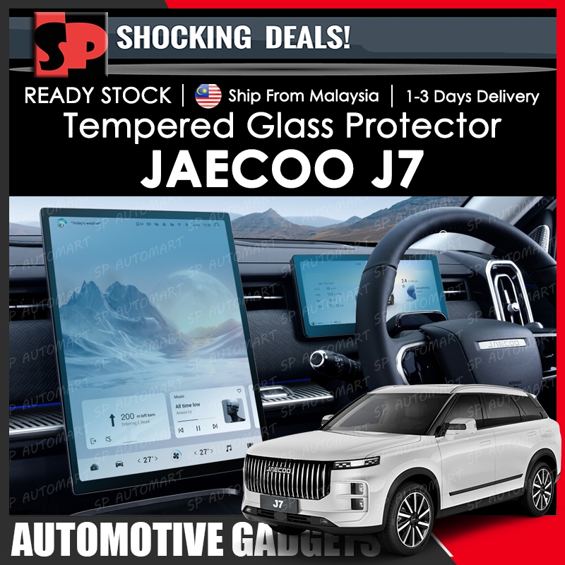 Chery JAECOO J7 2024 2025 Head Unit Screen Infotainment Tempered Glass ...