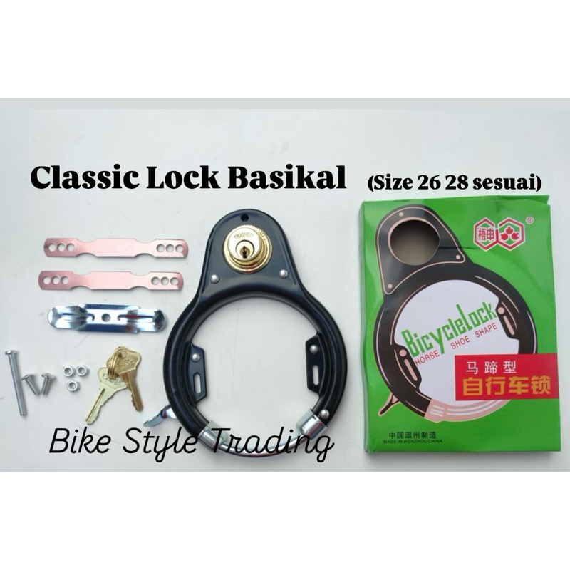 Bicycle Wheel Lock Vintage Type Horse Shoe Shape For Classic Bike ...