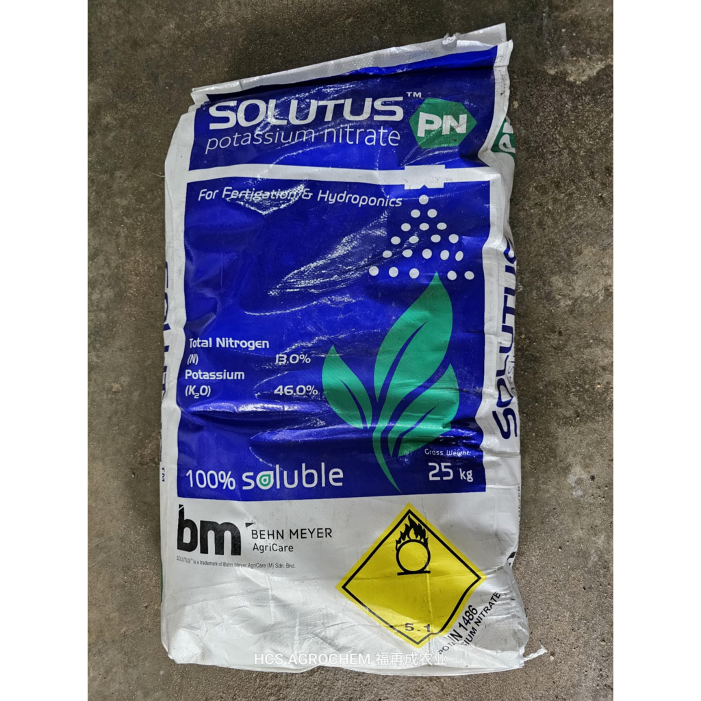 (+-25kg) Baja fertigasi/hidroponik Behn Meyer Solutus Potassium Nitrate ...