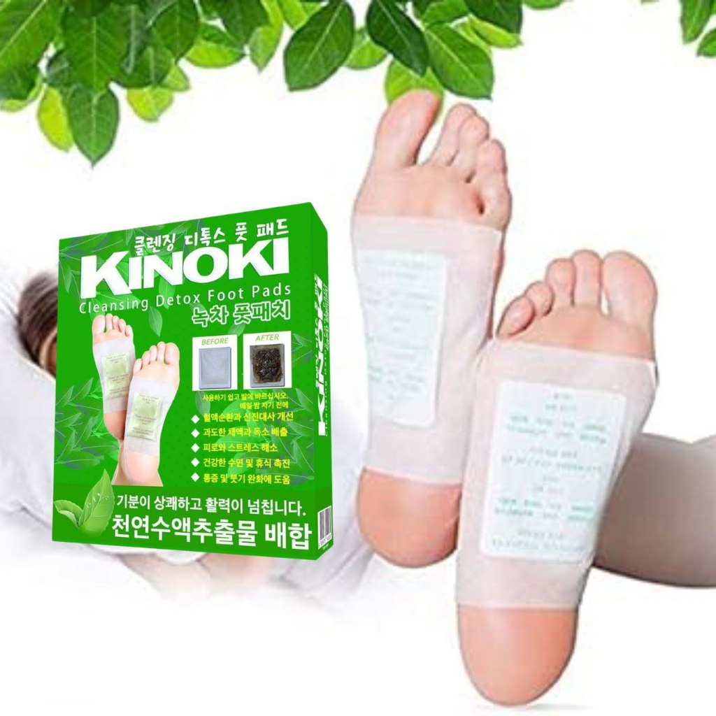 KINOKI CLEANSING DETOX FOOT PADS 1BOX 10PCS | Shopee Malaysia