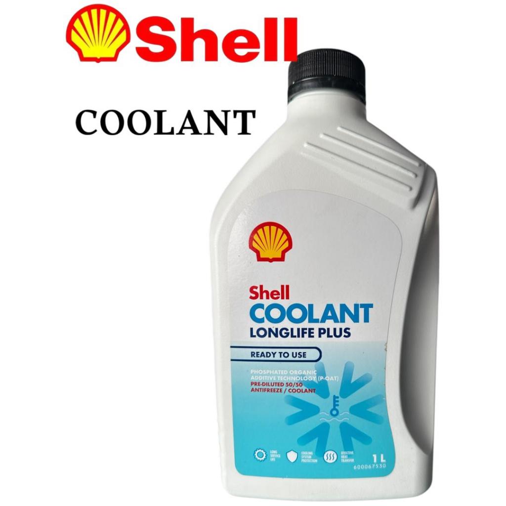 SHELL COOLANT LONGLIFE PLUS (1L) PENYEJUK MOTOR | Shopee Malaysia