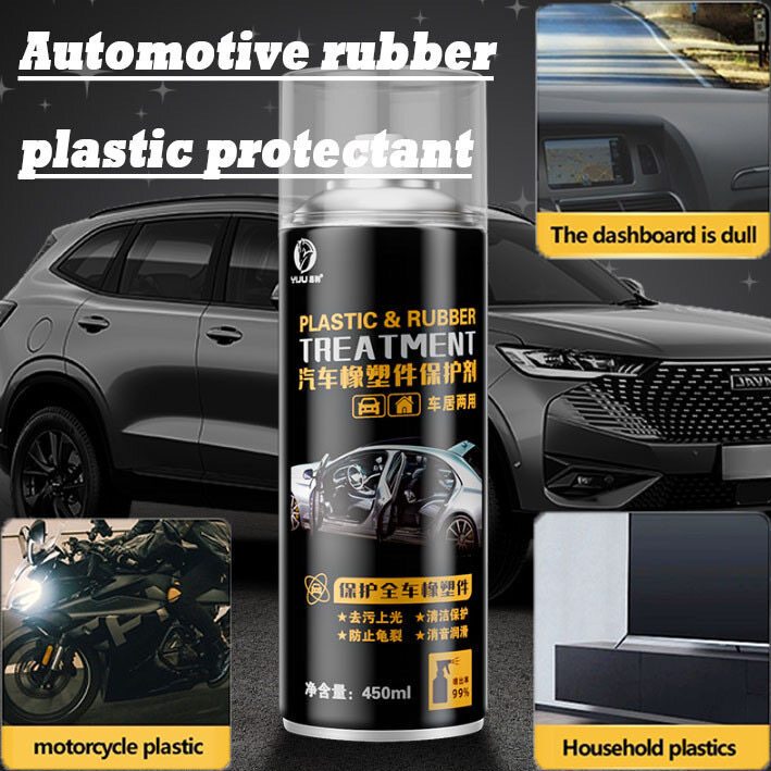 Automotive Plastic Rubber Treatment Spray 450ml Automotive Motorcycle ...