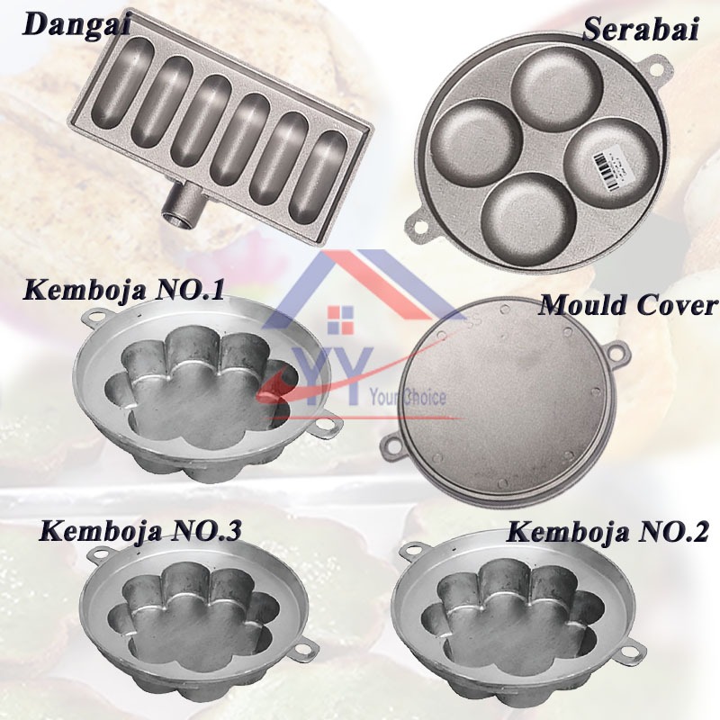 EXTRA THICK Aluminium Cake Bahulu Mould /Acuan Serabai/Kemboja (4 ...