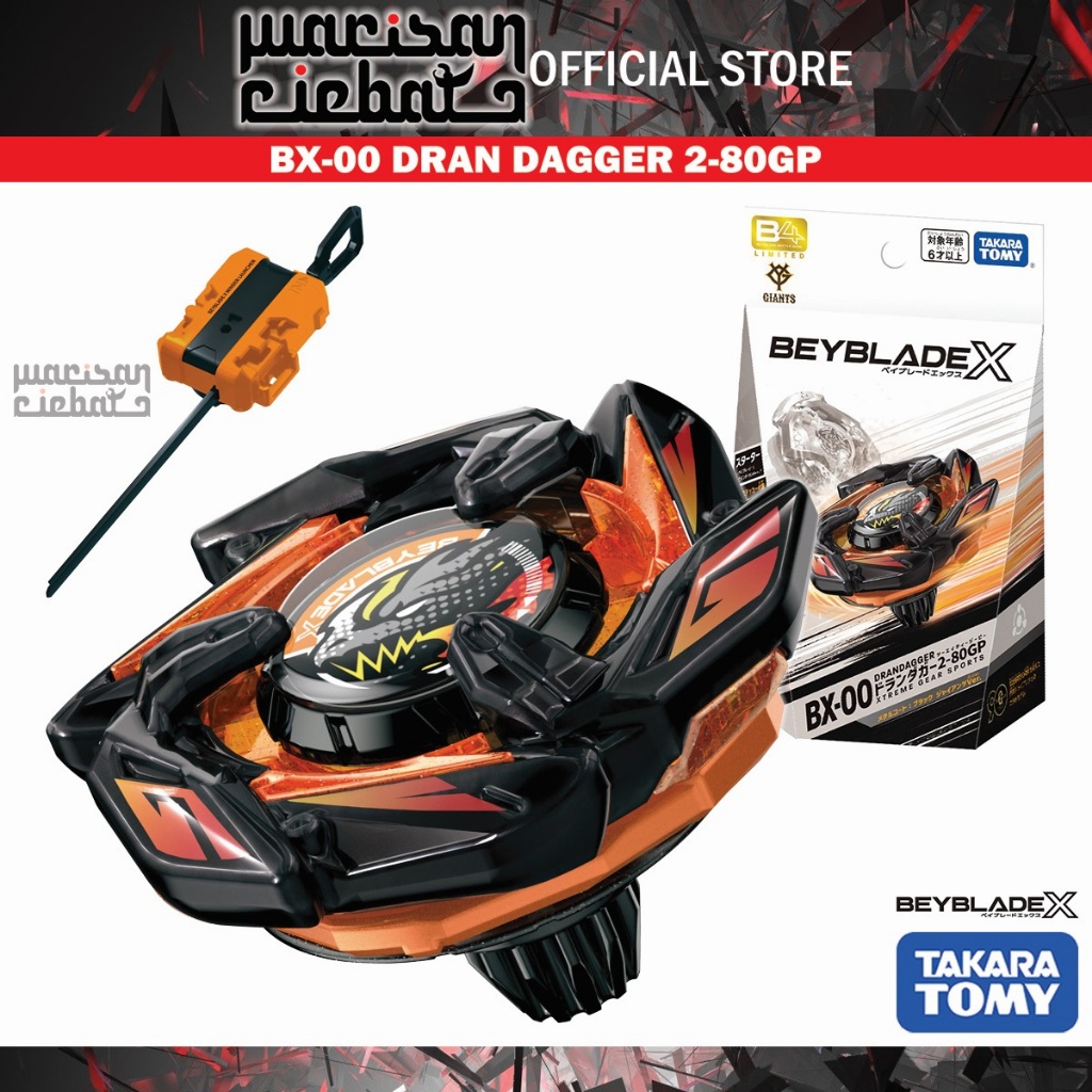 Takara Tomy Beyblade X BX-00 Starter Dran Dagger 2-80GP (Metal Coat: Black Giants Ver.) | Shopee ...