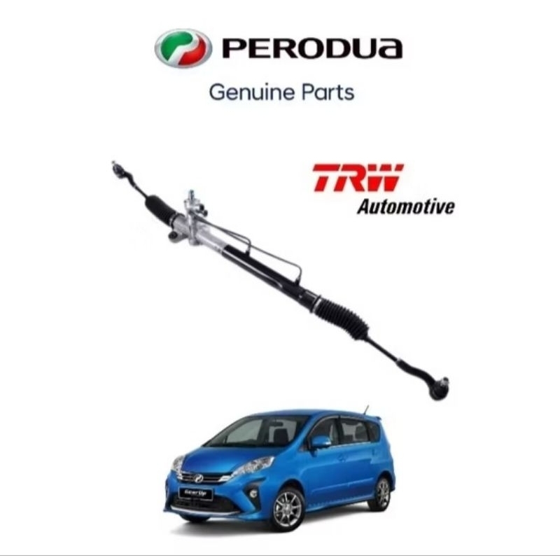 PERODUA ALZA 2010-2021 STEERING RACK | Shopee Malaysia