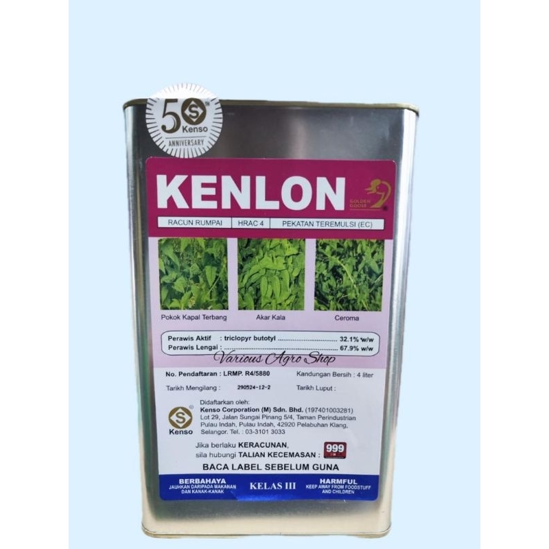 4L Kenlon 32.1% Racun Pokok/ Herbicide/杀树油（杀树药水）（Racun Serap） | Shopee ...
