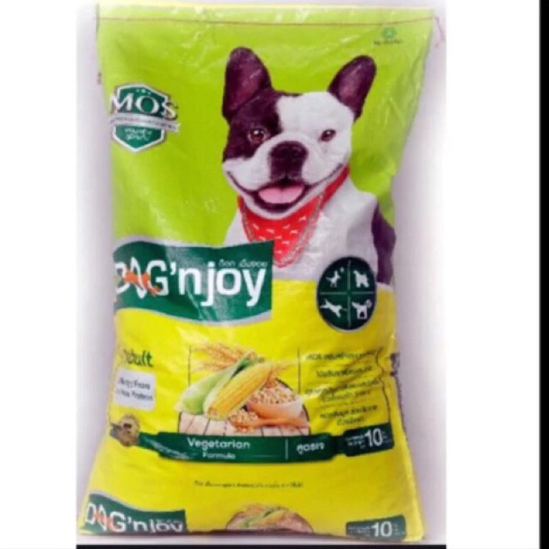 Dog ‘nJoy Adult Vegetarian Dog Food (Loose Pack 1 to 3kg) | Shopee Malaysia