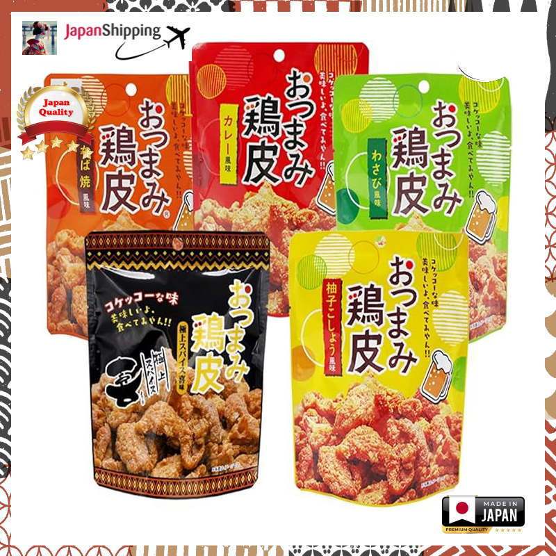 Chicken Skin Snack Assortment 5 types Assortment Made with Japanese ...