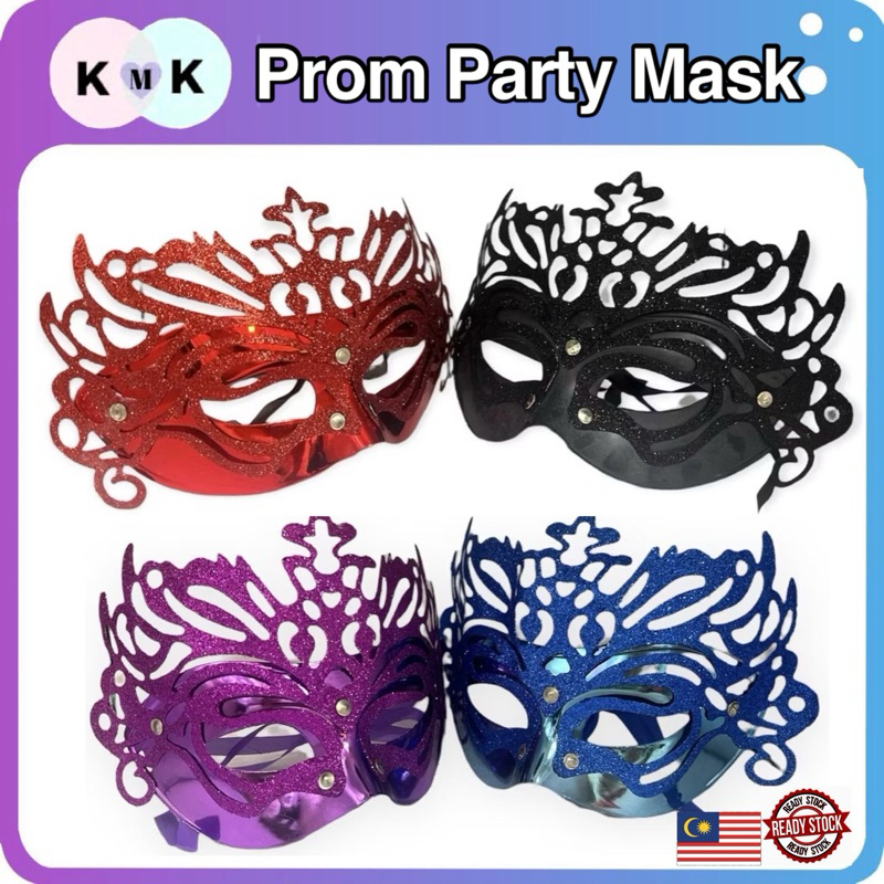 KMKMENG Masquerade Half Mask Prom Mask Kids Adult Props Party/ Venetian ...