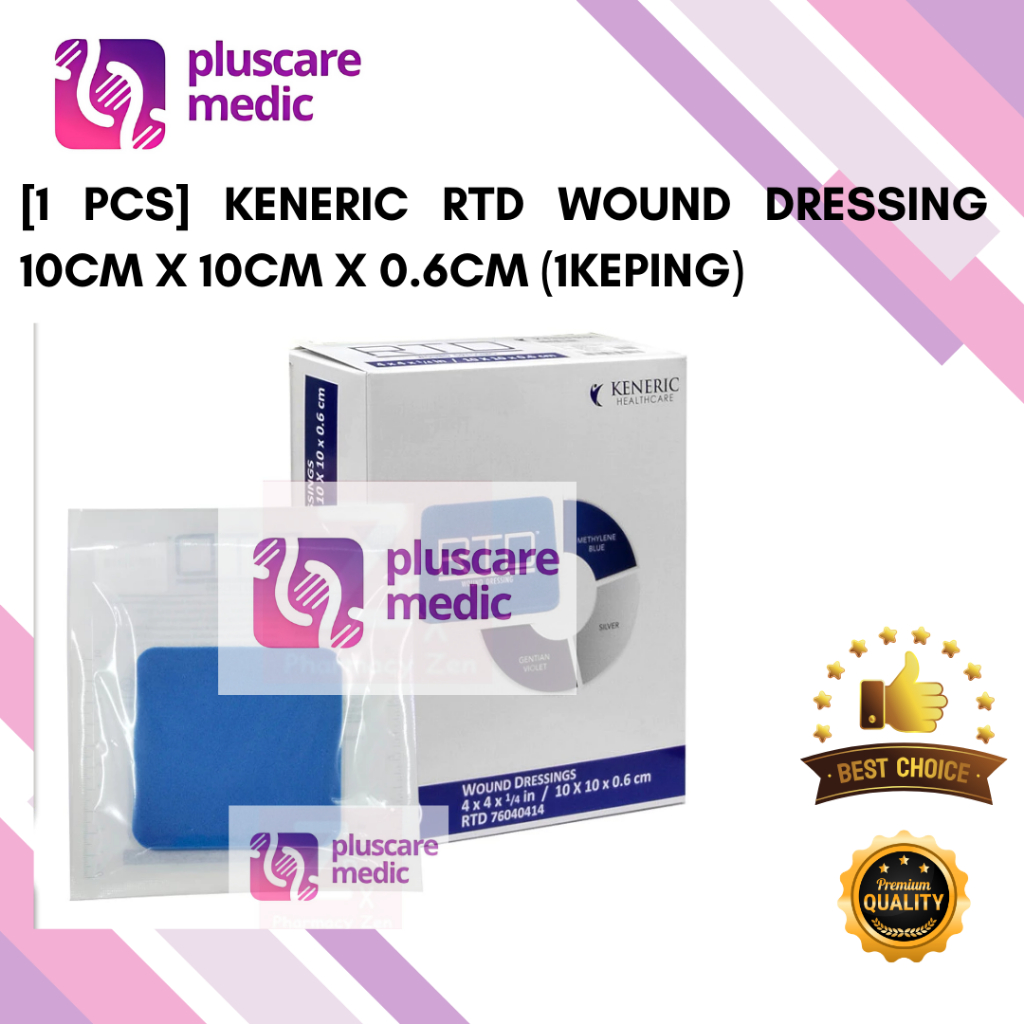 [1 PCS] Keneric RTD Wound Dressing 10cm x 10cm x 0.6cm(1keping ...