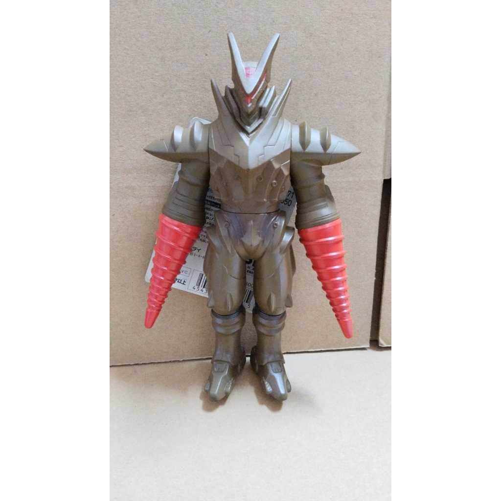 Bandai Ultra Kaiju Serie Legionoid EX | Shopee Malaysia